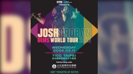 役男體位標準加嚴「身高144cm以下才免役」？顧立雄解答了│TVBS新聞網