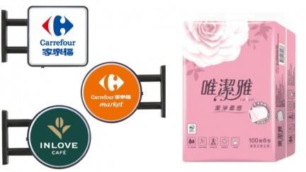 役男體位標準加嚴「身高144cm以下才免役」？顧立雄解答了│TVBS新聞網