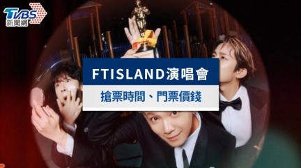 役男體位標準加嚴「身高144cm以下才免役」？顧立雄解答了│TVBS新聞網