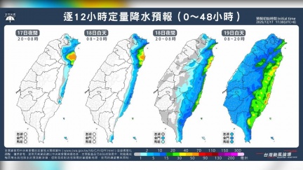 韓爆紅萬步鞋EPT台中就能買 「聖水洞限定色」獨家開賣│TVBS新聞網