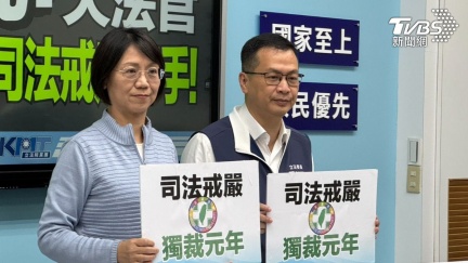 彈劾賴清德連署暴衝521萬！網揪「後台藏bug」 真實人數曝│TVBS新聞網