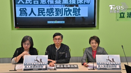 快訊／震撼！南韓前總統尹錫悅戒嚴令涉「內亂罪」 特檢求處死刑│TVBS新聞網