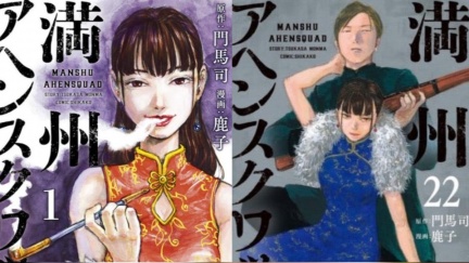 Telegram富豪創辦人不只捐精 逾百名兒女還可分他遺產│TVBS新聞網