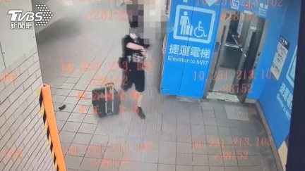 悼念卻大秀LOGO挨轟蹭爆！UG道歉沒用 母公司股價慘跌7%│TVBS新聞網