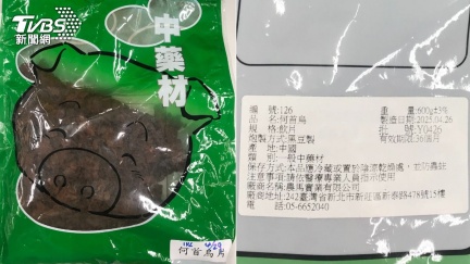 又冷又濕必備暖暖包！貼對位置超重要 「1情況」恐不可上飛機│TVBS新聞網