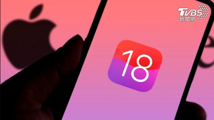 蘋果摺疊iPhone 18亮點曝 採「護照式」設計、Touch ID回歸│TVBS新聞網