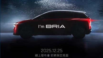 90萬有找！鴻華先進首發純電休旅 Foxtron Bria亮點、規格一次看│TVBS新聞網