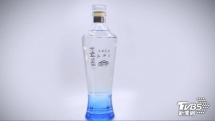 尹錫悅涉「內亂首謀罪」遭求處死刑 韓聯社：法院擬2/19裁決│TVBS新聞網