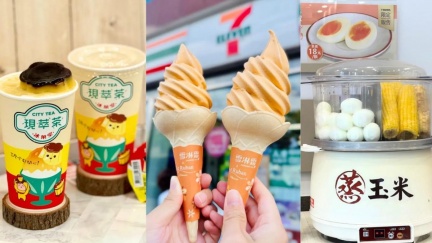 愛玉不只配剉冰！農糧署：「加進火鍋也OK」 耐熱又低卡│TVBS新聞網