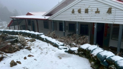 強烈冷氣團週一夜襲！北台「急凍剩8度」連冷5天 高山有望降雪│TVBS新聞網