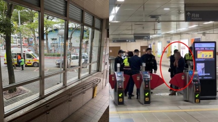 綠電需求升溫 台電「RE30電力商品」助攻淨零│TVBS新聞網