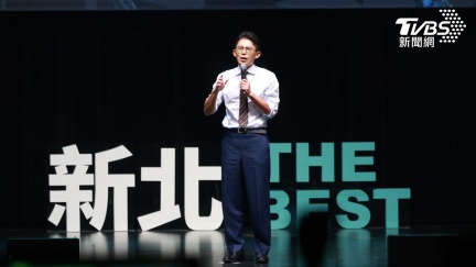 綠電需求升溫 台電「RE30電力商品」助攻淨零│TVBS新聞網