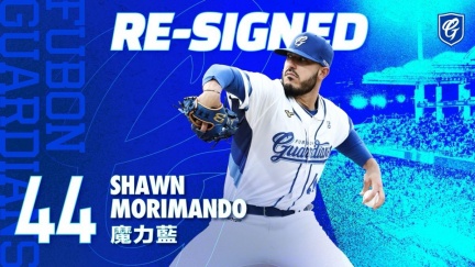 中職／台鋼雄鷹談薪結果公布 王維中月薪60萬、黃子鵬105萬│TVBS新聞網