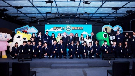 Fed降息預備！熱錢湧台股重返2萬8 新台幣強升1.48角│TVBS新聞網