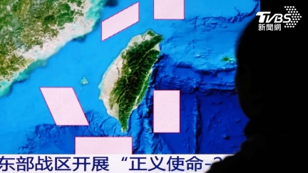 藍擋1.25兆國防預算 AIT：脆弱的台灣無法創造有利對話條件│TVBS新聞網