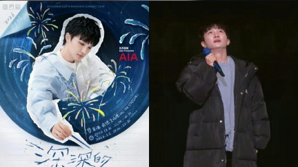 周深化身港片迷遊香港！駐足藝穗會 清唱《大魚》超震撼│TVBS新聞網