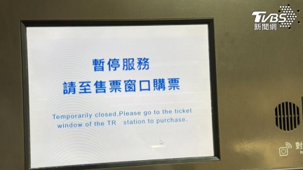 舊鞋不可回收！環保局親教如何處理 丟錯最高罰6000│TVBS新聞網