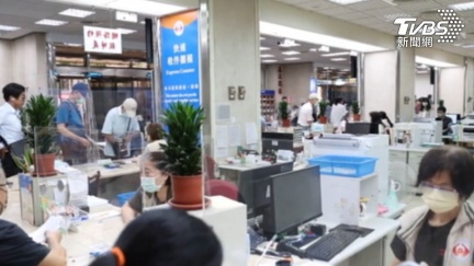 台股漲近400點刷30681點新高 台積電1705元平天價│TVBS新聞網