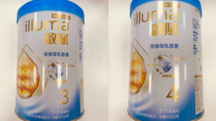 北車遭煙霧彈攻擊！57歲男欲攔阻命危 警封鎖M7、M8出口│TVBS新聞網