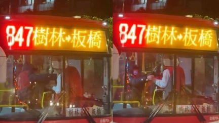 館長廈門公司成立！直播喊「不講政治、髒話」：太low了台灣才玩│TVBS新聞網