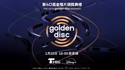 汪小菲嫩妻巨肚現形！疑懷孕7個月 Mandy被祝「母子平安」樂分享胎動│TVBS新聞網