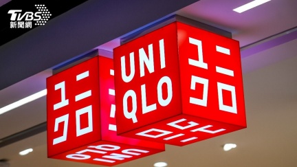 快訊／日本石川縣規模4.0地震 震源深度10公里無海嘯威脅│TVBS新聞網