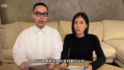 0050配息每股0.36元！0050配息時間、除息日、發放日一次看│TVBS新聞網