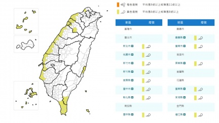 桃園春節垃圾大戰開打！ 小年夜加班狂收、初一到初三停擺 錯過就爆滿！│TVBS新聞網