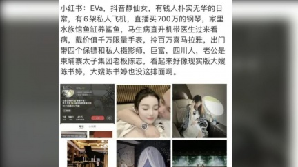 美聯合航空降落「機身彈跳」險失控！ 零件噴飛驚險畫面曝│TVBS新聞網