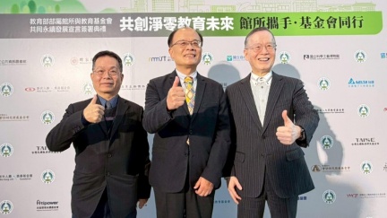 115學年高中免試簡章公告 18.4萬名額刷13年來新低│TVBS新聞網