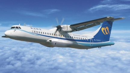 萊爾富福袋抽台積電股票！首位得主出爐 171.5萬入帳│TVBS新聞網