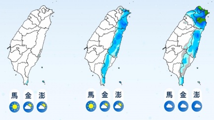 萊爾富福袋抽台積電股票！首位得主出爐 171.5萬入帳│TVBS新聞網