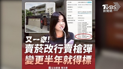 iOS 26.1正式版上線！更新時間、支援機型、AI功能與災情總整理│TVBS新聞網