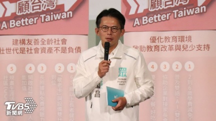 中天主播「馬德」涉國安法遭聲押 登國際版面掀Reddit熱議│TVBS新聞網