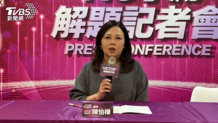 女兒哭學測考砸台大夢碎！父開Google Maps安慰 感動4萬人│TVBS新聞網