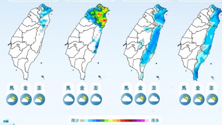 交通新規定嚴格抓！他違規被罰「車子沒入變廢鐵」慘噴40萬│TVBS新聞網