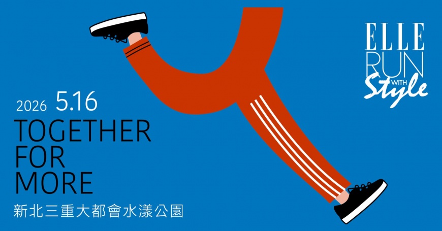 維多利亞冷臉「無視媳婦」影片瘋傳！網友驚呼眼神超恐怖：簡直要窒息│TVBS新聞網