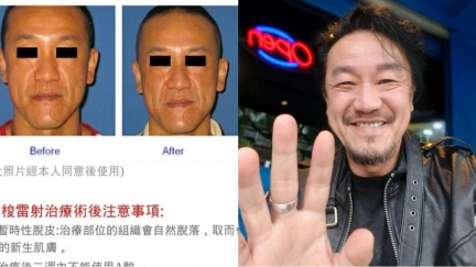 霍諾德經77樓「google員工瘋了」 高舉標語應援他樂喊：這層好狂│TVBS新聞網