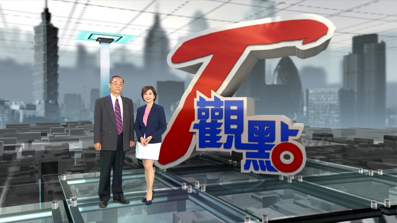 《3D金屬列印 如何改變世界?》 T觀點 20180818 | T觀點 | TVBS官網