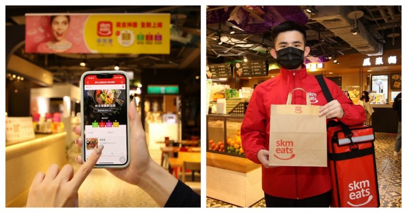 新光三越十二年大躍進！聯手400家餐飲打造全台最大美食聚落，skm eats服務超過2千萬食客！|新品情報|女人我最大