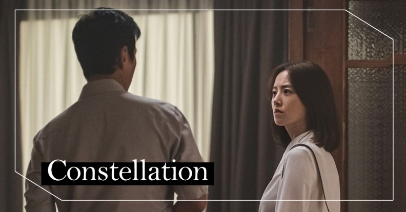 快醒醒！12星座男「心已經不在你身上」的跡象，射手逃避肢體接觸，金牛瘋狂找理由推拖|女人我最大