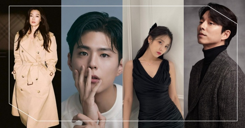 6組神顏韓劇CP來了！收視女神IU出演叛逆少女，全智賢、姜棟元合作「這部」超養眼|女人我最大