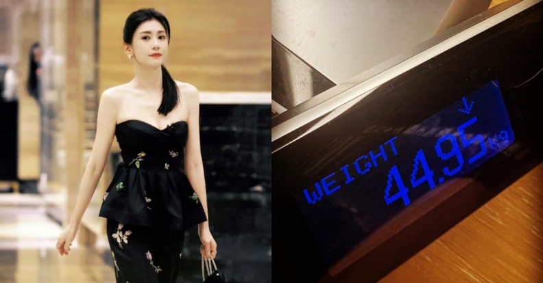 賈靜雯為《浪姐4》體重破新低！48歲只有44kg！體脂出現「驚人數字」連王淨都喊狂|女人我最大