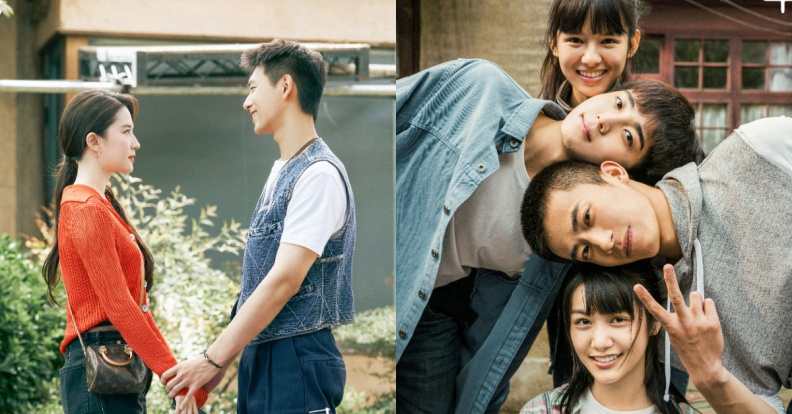 2023上半年「豆瓣高分陸劇」Top6：「冠軍」爆冷門，連《去有風的地方》也不敵！|女人我最大