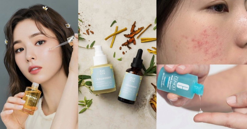 2023 PTT、Dcard「抗痘精華」推薦！這款消腫痘超有感必囤|女人我最大