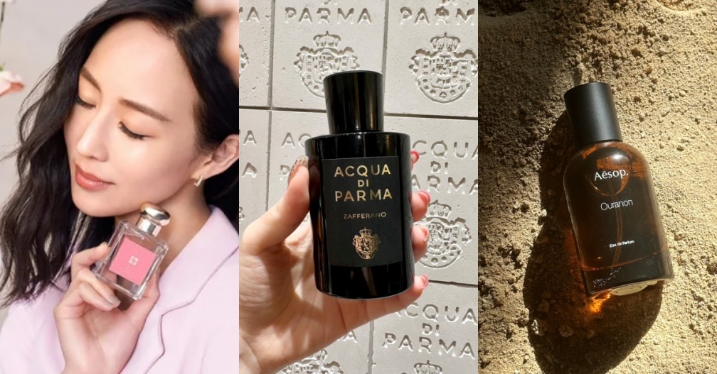 2023星座命定香水推薦！ADP是火象天菜、風象星座噴這款魅力升級|女人我最大