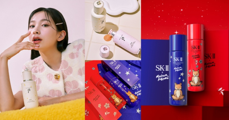 SK–II青春露驚喜推出小狐狸限量版！后重生秘帖也換粉嫩新裝，保養蜜糖齊推聯名款|女人我最大