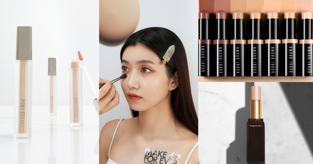 黑眼圈遮瑕推薦TO5！2023 PTT、Dcard網友最推開架／專櫃遮瑕名單曝光|女人我最大