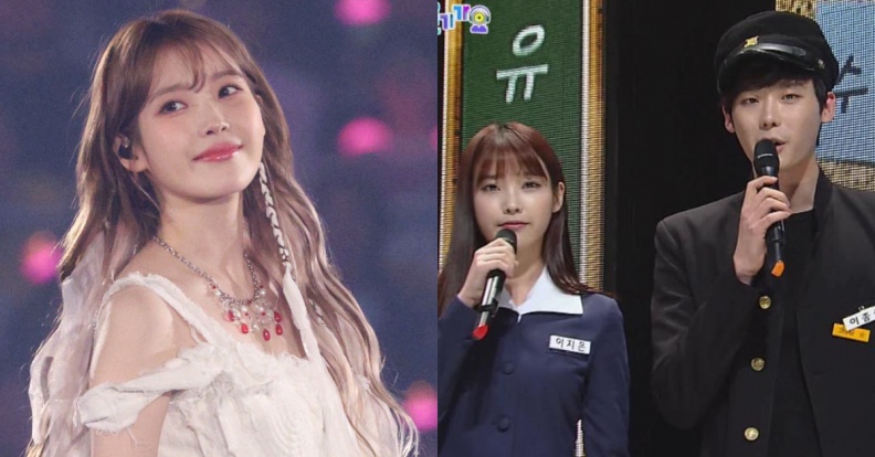 IU、李鐘碩低調放閃好甜！演唱會台下應援是基本，情侶小物隨時陪伴彼此|女人我最大