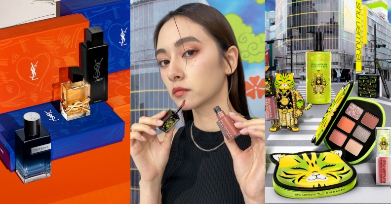 2024最潮美妝聯名！植村秀潮虎東京、YSL 520，還有超萌酷洛米搶先全球台灣首賣|女人我最大